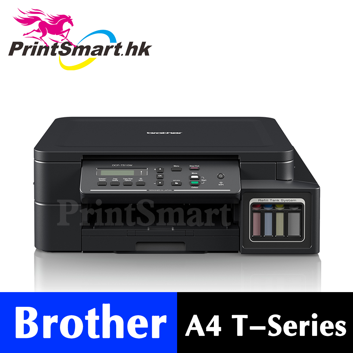 BROTHER DCP-T510W 多功能彩色噴墨打印機 – PrintSmart.hk