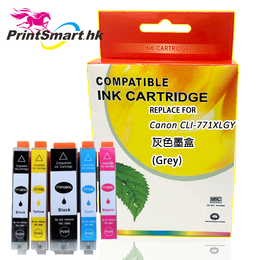 771XLGY – 天馬科技公司 | PrintSmart.hk – Print Smart Technology Co. mk