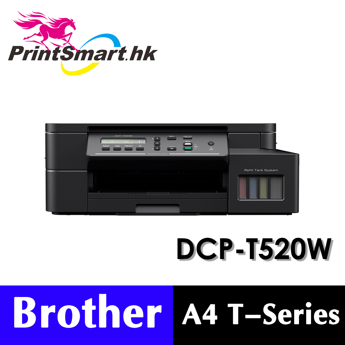 BROTHER DCP-T520W 多功能彩色噴墨打印機 – PrintSmart.hk